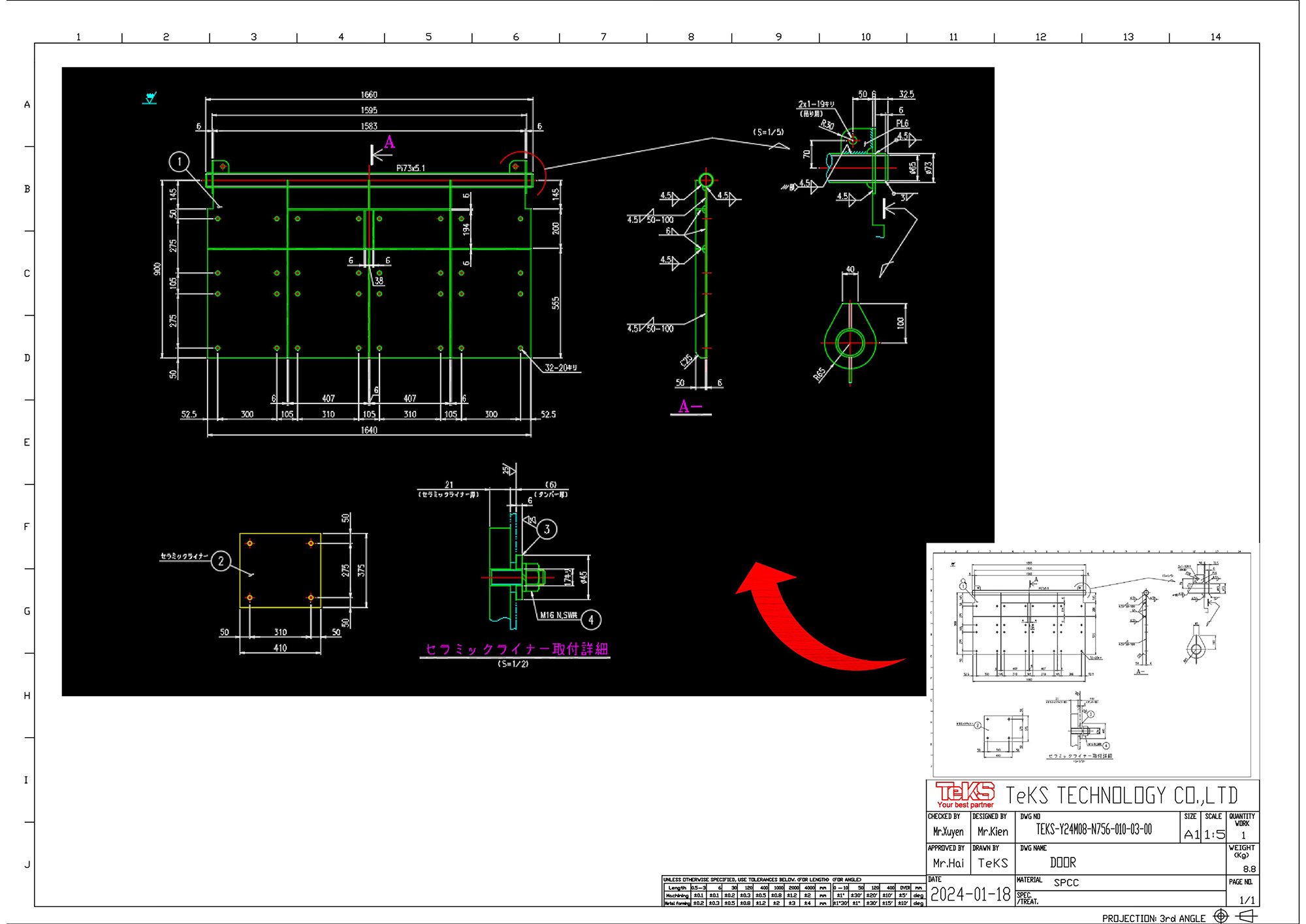 2D図面のトレース作業、3Dモデリング作業 - TeKS Technology Co.,Ltd