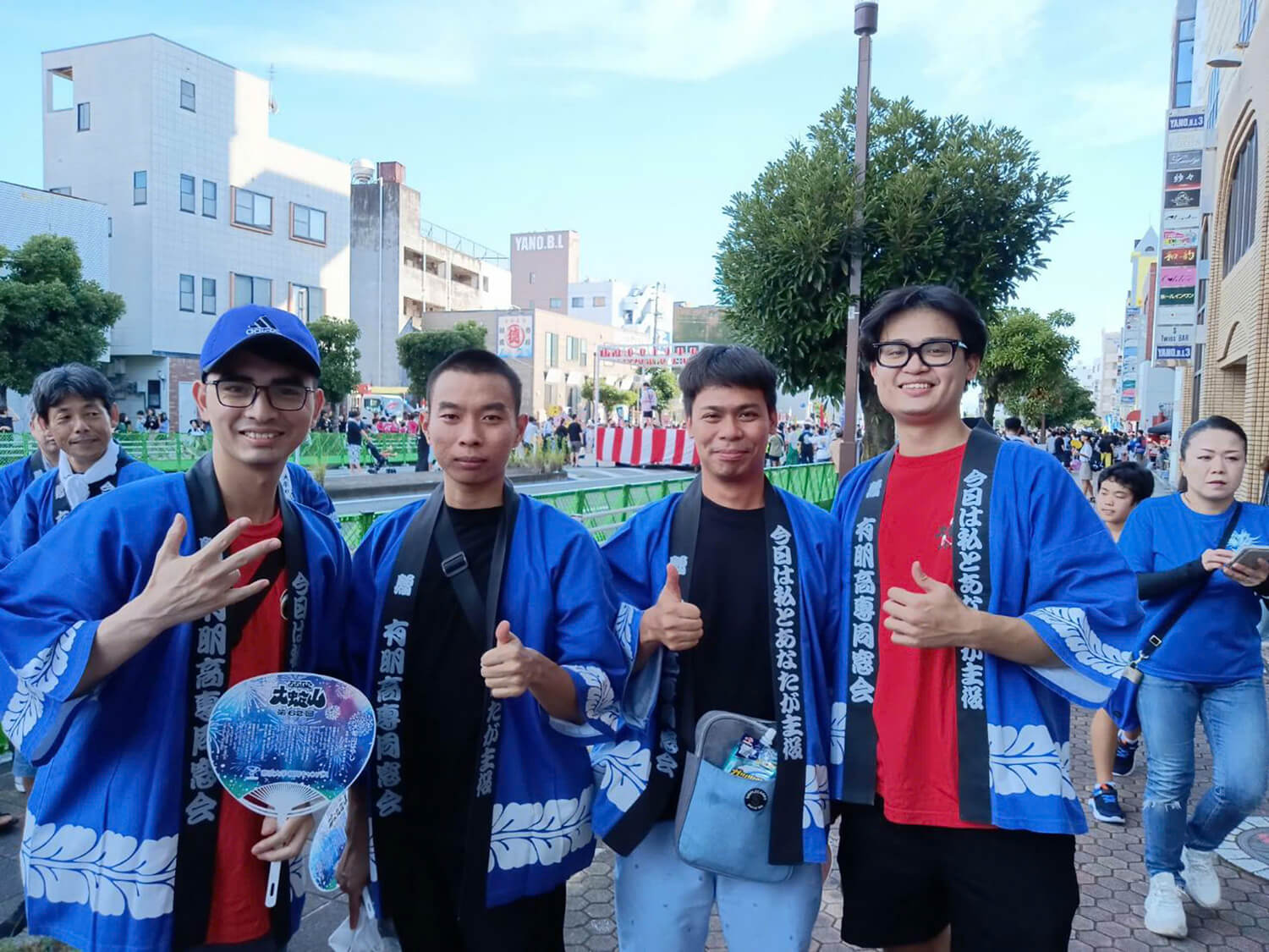 Công tác Nhật Bản - TeKS Technology Co.,Ltd